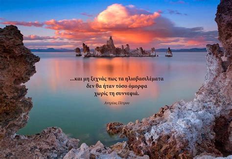 ΕΛΛΗΝΙΚΕΣ ΚΑΙ ΞΕΝΕΣ ΜΠΑΛΑΝΤΕΣ Καλησπέρα παρεάκι Σήμερα πάμε να ταξιδέψουμε στο χρόνο και να