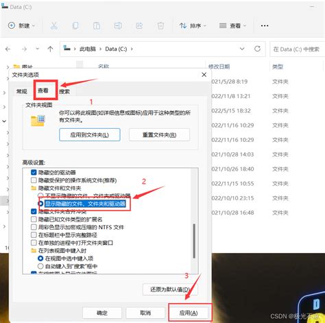 Mysql的安装步骤以及遇到的常见问题(完整版)mysql安装问题 Csdn博客 Mysql的安装步骤以及遇到的常见问题(完整版)mysql安装问题 Csdn博客