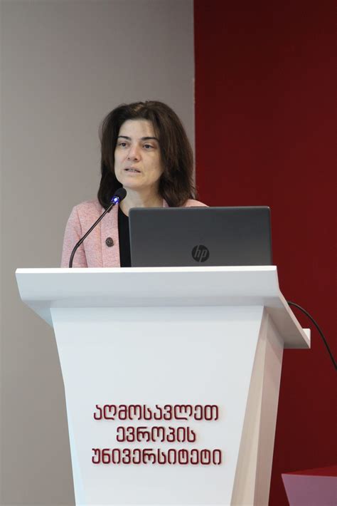 პროფ შალვა კვინიხიძის წიგნის პრეზენტაცია საერთაშორისო საპოლიციო თანამშრომლობის სამართალი“