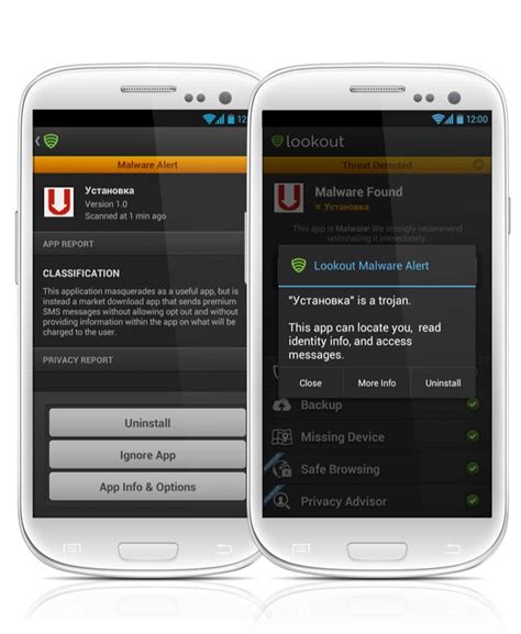Should Malware Risks Factor Into The Iphone Vs Android Debate Cnet