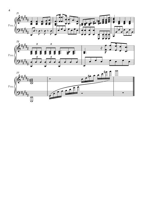 爱我还是他（陶喆钢琴伴奏版）钢琴谱 泽大大 虫虫乐谱