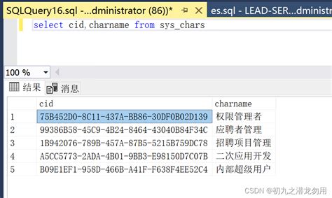 C Web控件与数据感应之 Checkboxlist 类c Checkboxlist Csdn博客