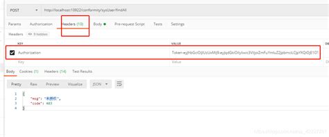 Springboot集成springsecurity获取当前登录人多线程情况下获取登录用户信息 Csdn博客