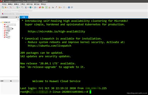 使用Pycharm如何实现远程调试服务器同步 开发技术 亿速云