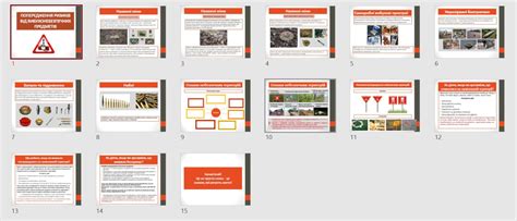 Як уникнути небезпеки від вибухонебезпечних предметів