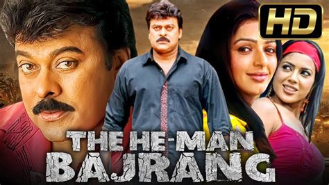 The He Man Bajrang Jai Chiranjeeva Hindi Dubbed Movie Chiranjeevi