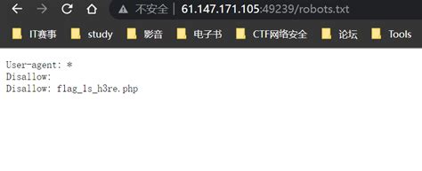 攻防世界——web新手练习区攻防世界web新手训练 Csdn博客 攻防世界——web新手练习区攻防世界web新手训练 Csdn博客