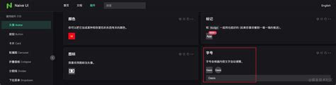 「vue3组件库」如何从0到1参与大型开源项目成为贡献者🎃 腾讯云开发者社区 腾讯云