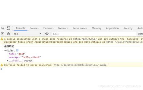 Java集成java Socketio Csdn博客