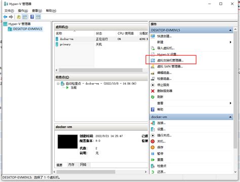 multipass中docker的使用及固定ip的配置 大卫小东（sheldon） 博客园