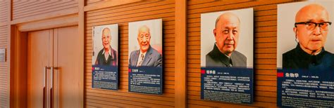 上海交通大学机械与动力工程学院