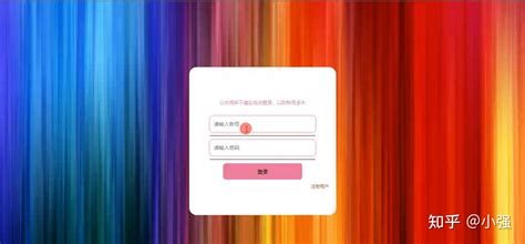 基于springboot的图书管理系统 毕业设计 springboot vue mysql 知乎