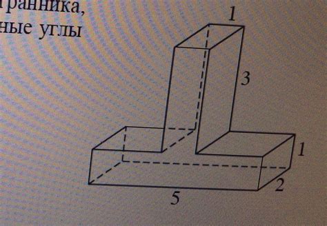 Найдите площадь поверхности многогранника изображенного на рисунке все двугранные углы
