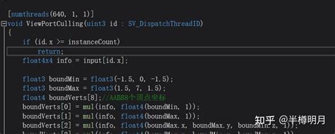 基于unity Compute Shader视锥剔除(二) 知乎 基于unity Compute Shader视锥剔除(二) 知乎