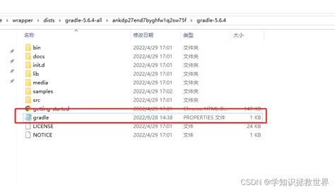 Android开发常见问题caused By Comandroidbuildererrorsevalissueexc Csdn博客