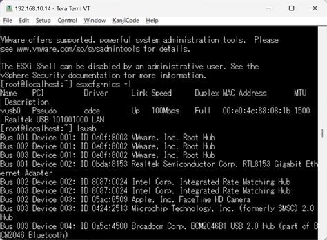 Usb Ethernet Adapter Vmware Esxi At William Mata Blog