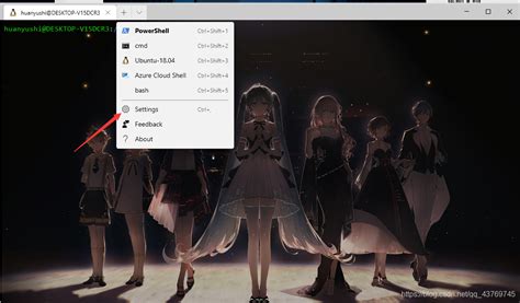 win10 终端背景美化（terminal） windows terminal 背景图片分享 csdn博客