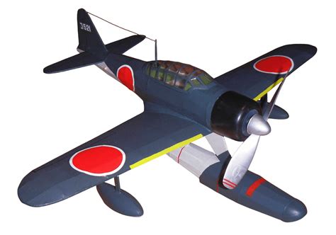 Nakijima Rufe Paul K Guillow Inc