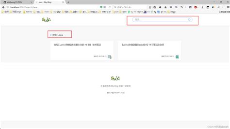 Springboot个人博客系统 Beyond阿亮 博客园