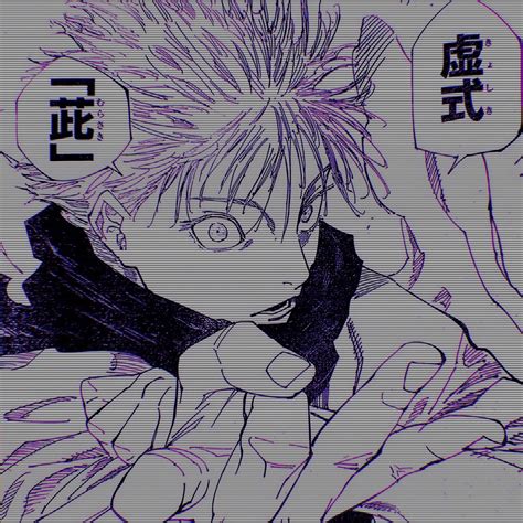 Gojo 200 Hollow Purple Anime Canvas Art Color Drawing Art Drawings