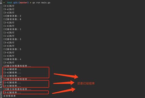 详解go语言的context包从放弃到入门 golang教程网