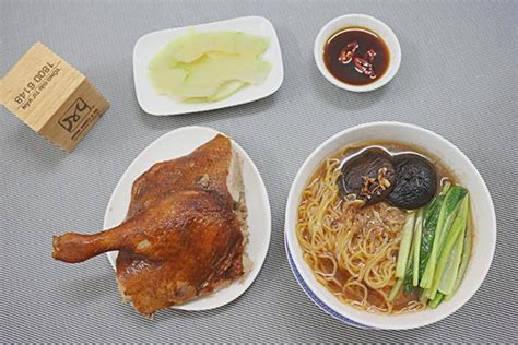 Nau Mi Vit Tiem Ngon Factory Sale Emergencydentistry Com