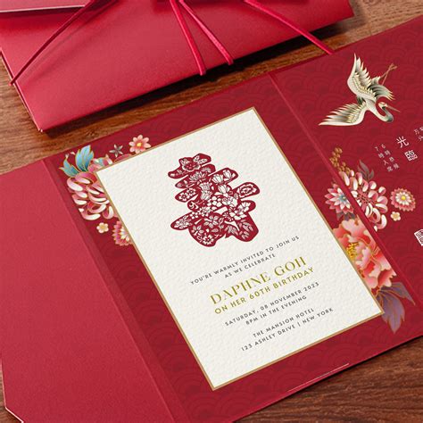 Chinese Longevity Birthday Invitation Bilingual Red And Gold Diy