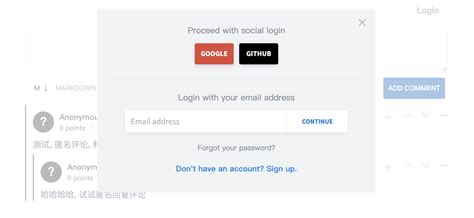 给 Gatsbyjs 网站添加评论系统 Commento