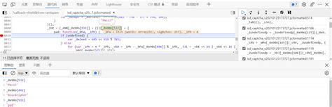 【javascript 逆向】安居客滑块逆向分析 编程好6博客 【javascript 逆向】安居客滑块逆向分析 编程好6博客