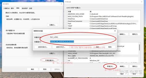 用plsql编辑表的时候注释显示乱码问好，查询的数据中文不乱码，环境变量也试了，怎么解决呢？ 知乎