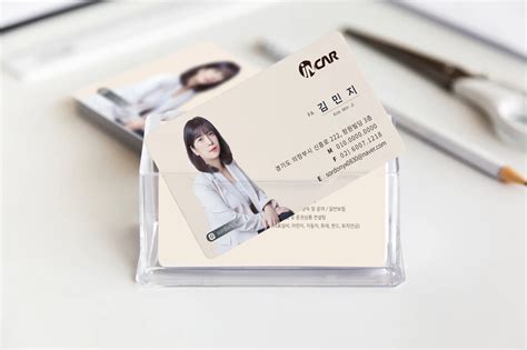 전문 프로필사진이 담긴 보험설계사 Fa 명함 디자인 명함 포트폴리오 크몽
