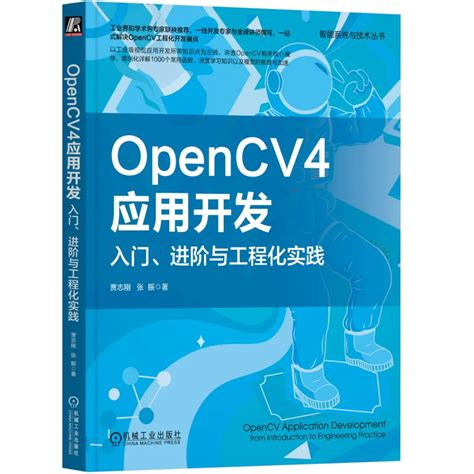 编程语言 3月榜单：python第一 c 排第三，昔日王者第四预示互联网时代结束 py学习