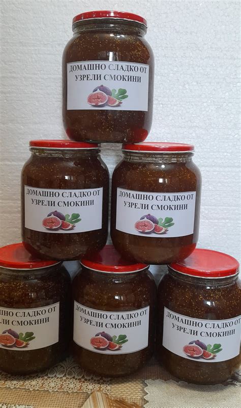 Бургас Предлагам домашно сладко от узрели смокини 10 лв буркан Омния За Бургас доставям д
