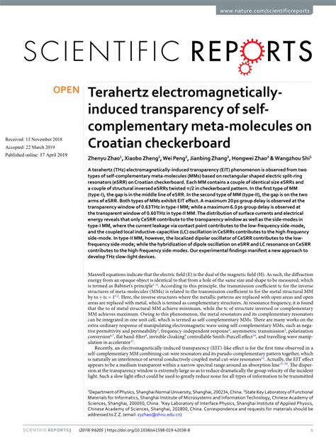 Pdf Terahertz Electromagnetically Induced Transparency Of Self