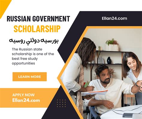 Russian Government Scholarship Without Language Qualification For 2023