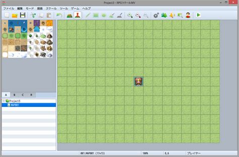 GitHub rinne grid tkoolmv plugin RecollectionMode RPGツクールMVプラグインですアドベンチャーゲーム等でよく見られるシーン回想や