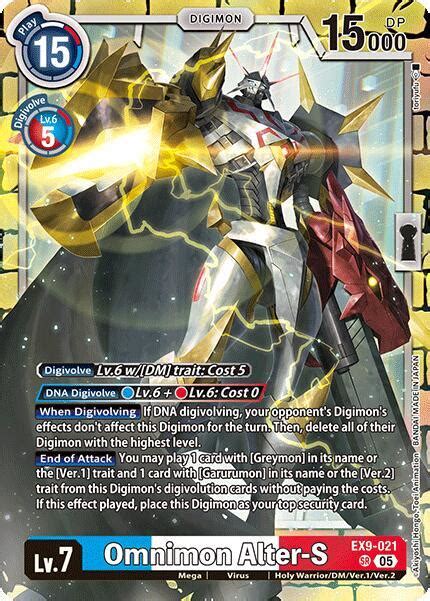 Kaguyamon Versus Monsters Digimon Card Game