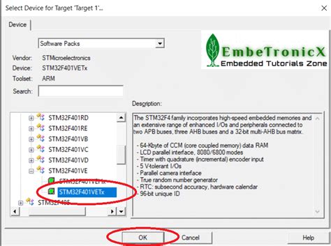 Creating A New Project For STM32 In Keil IDE