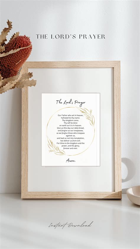 The Lords Prayer Bible Verse Quote Wall Art Bible Verse Wall Art