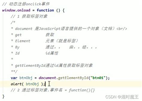 javaweb学习笔记 尚硅谷旧版 新版 尚硅谷javaweb笔记 csdn博客