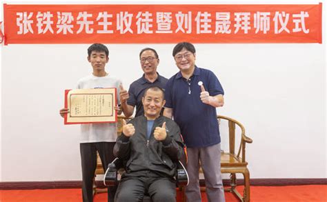 薪火相传 津宝夯实专业人才队伍建设