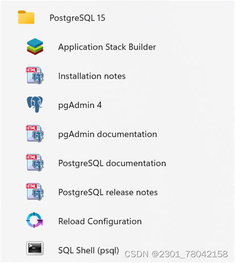 数据库相关软件安装过程及mimic Iv数据集导入mimic数据集 Csdn博客