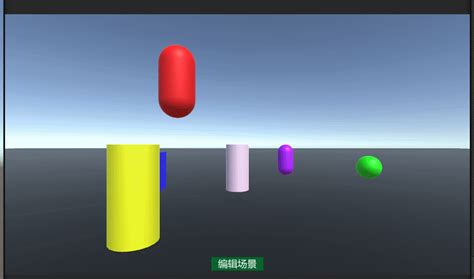 unity3d c 实现运行时场景中模型对象移动旋转缩放的编辑和保存功能 含源码 unity 动态编辑模型位置 csdn博客