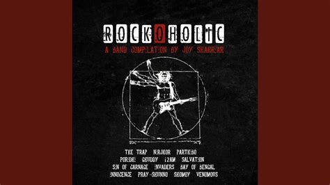 Jochna Shmlan Youtube