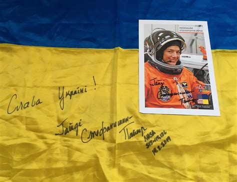 Ten Interesting Facts About Heidemarie Stefanyshyn Piper