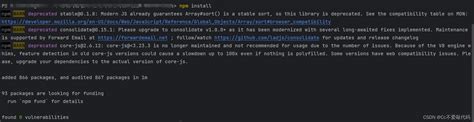 npm install报错解决方案，实测绝对有效 npm install unsupported engine csdn博客