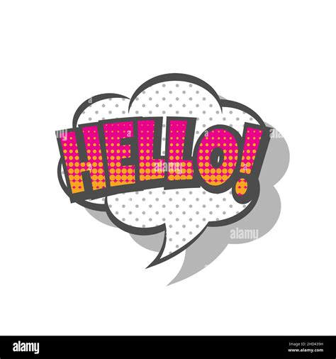 Pop art star speech Stock Vector Images - Alamy