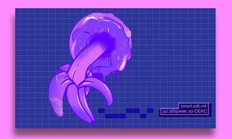 Let S Talk About Sex Behance