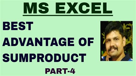 ADVANTAGE OF SUMPRODUCT SUMPRODUCT FORMULA EXCEL SUMPRODUCT FUNCTION IN HINDI YouTube