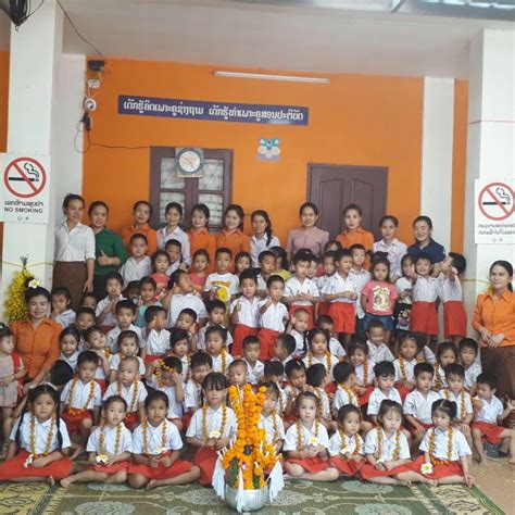 ໂຮງຮຽນລ້ຽງເດັກ ອະນຸບານ ມີນາ2